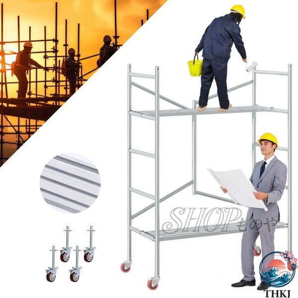 ? 【 高品質な素材】：当社の 折りたたみ足場 は制品は亜鉛メッキから作られており、耐久性のある溶接プロセスは、全体のラウンド溶接は、サポートを強化し、強い荷重、その最大積載量は500キロに達するので、安全性の問題を心配することなく、複数の...