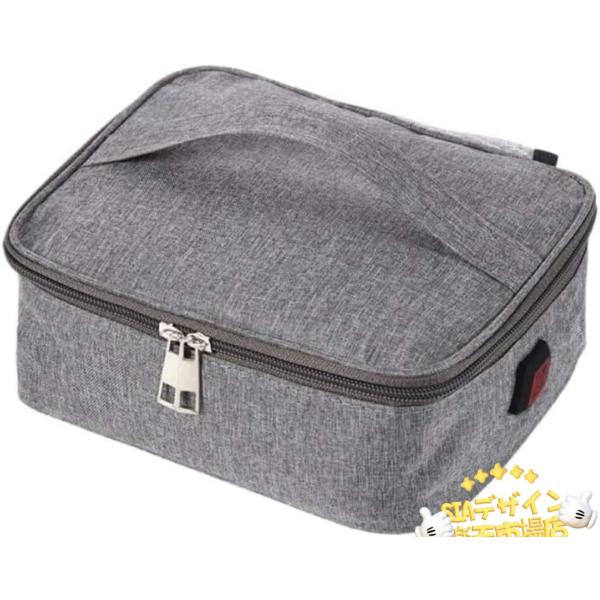 実用性：USB加熱弁当は、家で食べない人や冷たい料理を食べる必要がない人のために特別に設計されており、短時間で温かくておいしい料理を楽しむことができます。保温機能：約50度に加熱すると、お弁当箱が自動的に回転して保温状態になります。オックス...