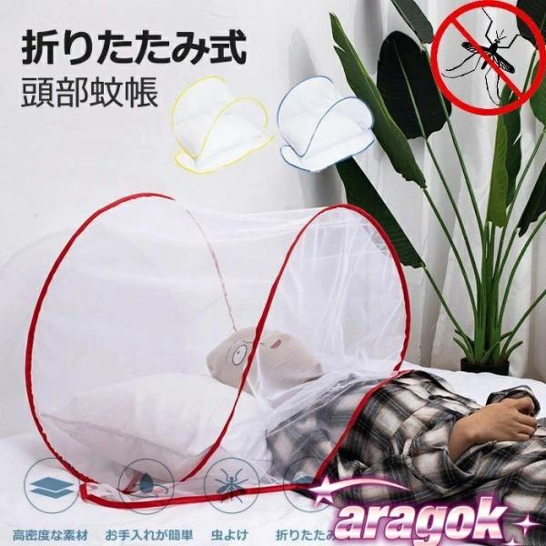 素材:ポリエステル、メッシュ カラー：レット、イエロー、ブルー サイズ 70cm*50cm*40cm