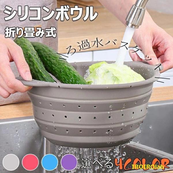 【商品コード】：y813309 【カラー】 レッド、ブルー、パープル、グレー レッドS  ブルーS  パープルS  グレーS  レッドM  ブルーM  パープルM  グレーM  レッドL  ブルーL  パープルL  グレーL 材質：シリコン...