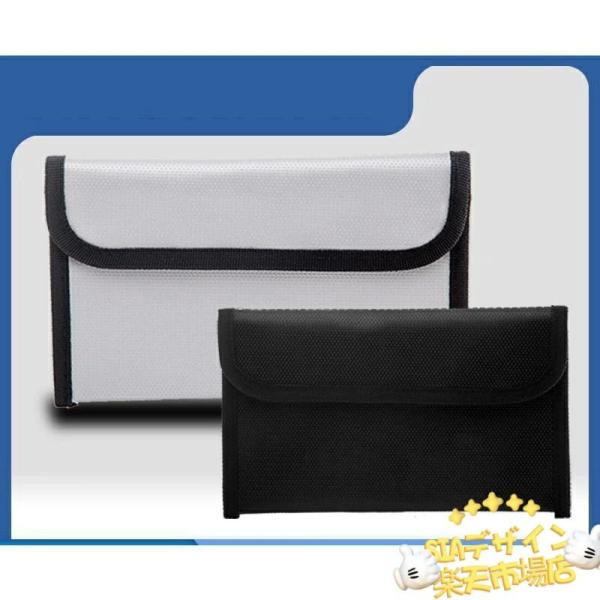 商品名:耐火ポーチ 書類保管 ドキュメントバッグ セーフティーバッグ 防火 防爆 防災 耐熱 現金収納 家庭用 オフィス 貴重品 保管袋 大容量 コンパクト 持ち運び便利                            商品説明:いざ...