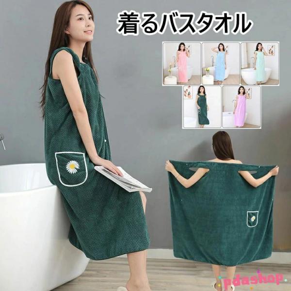 商品コード:y497028 カラー：ピンク、ブルー、グリーン、オリーブグリーン、パープル サイズ：小さい（100*130cm）、大きい（100*145cm） 重量：小さい（約400g）、大きい（約460g） 適用体重：小さい（40-65kg...