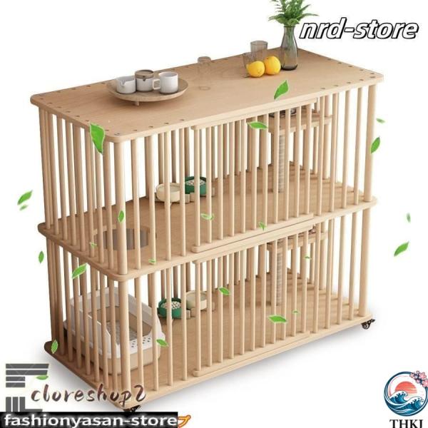【商品サイズ】商品サイズ：幅112cm×奥行56cm×高さ108cm、2段重さ25kg。 素材：猫のケージはE1グレードの無垢材でできており、環境に優しく、スプレー塗料は使用していません。【新しいデザイン】ヨーロピアンスタイルのキャビネット...
