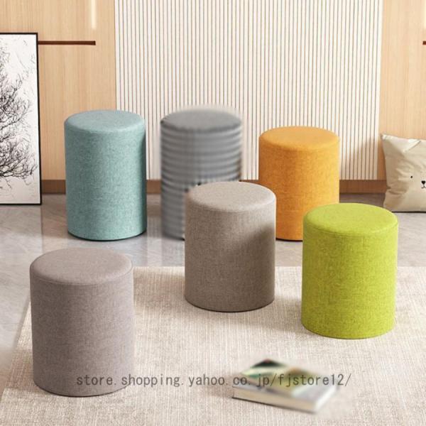 【商品仕様】 商品サイズ：直径31×高さ35cm；直径31×高さ40cm； 耐荷重150kg； 材質：綿麻； 【特徴】 ●シートはへたれにくく、コシのあるクッションで優しい座り心地。 ●床を傷つけないように脚には保護フェルトを施しました。 ...