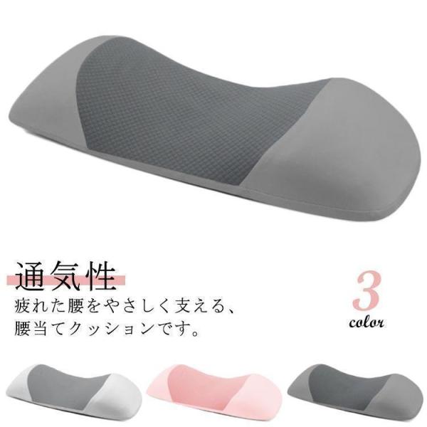 サイズ：55cm×26cm×11cm※サイズ表の実寸法は商品によって1-3cm程度の誤差がある場合がございます。