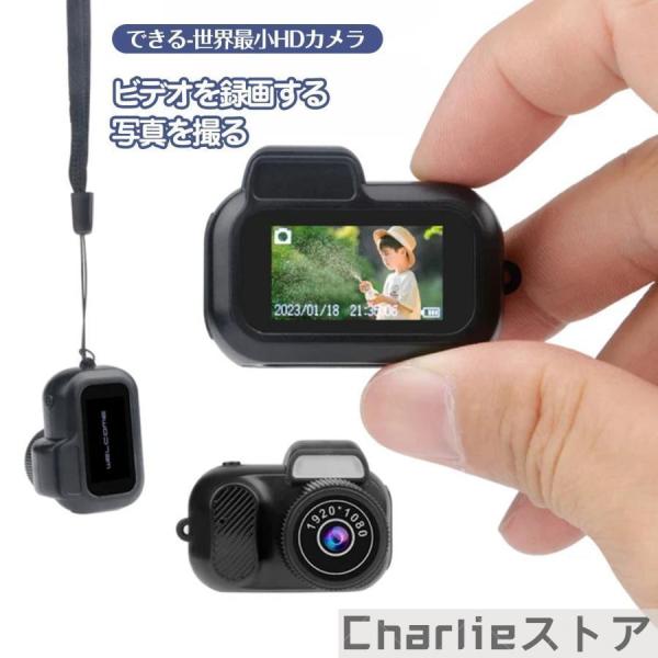 海外の面白い日用品・雑物・インテリアで、自社直輸入によって仕入れ、手頃価格にて提供しております爆買