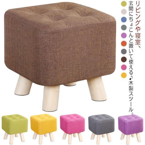 サイズ：高さ29cm*29*29cm 高さ35cm*29*29cm