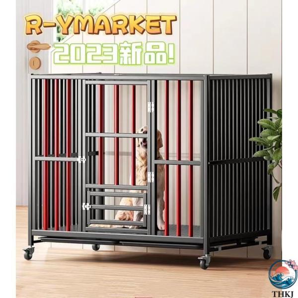 新品 ペットケージ 鉄製 犬檻 犬小屋 ケージ ペットサークル ドッグケージ ペットフェンス 大型 中型犬用 ペット用品 ダブルドア キャスター付き