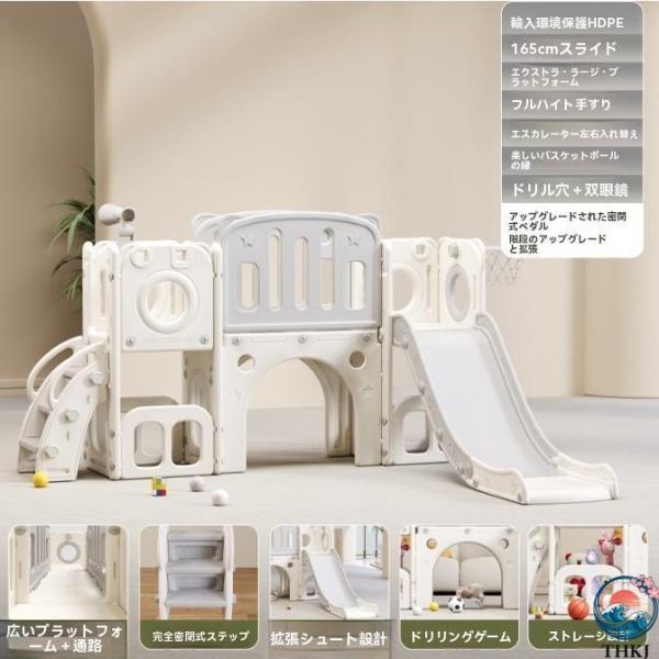 【新作】ジャングルジム 折り畳み収納 天然木 滑り台 ブランコ 大型遊具 木製 折りたたみ