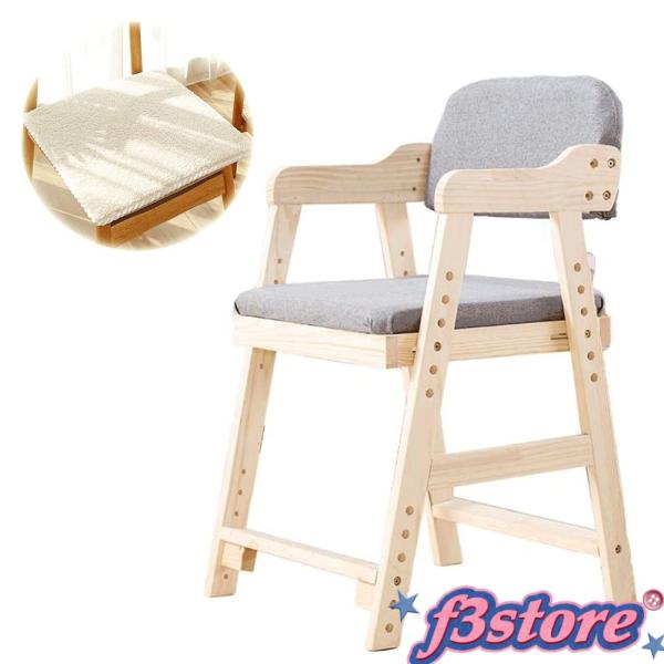 【成長に合わせて高さを調節できる学習チェア】段階調節機能で「疲れにくい」「集中力が長く続く」姿勢を保てます。座面と足置きの段階調節機能が正しい姿勢をサポートし、集中力が続きます。ダイニングの食事兼リビング学習椅子にぴったりのキッズチェアです...