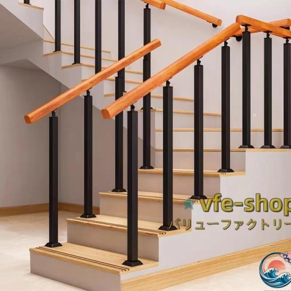 手すり1本、支柱2本セット,8本ステンレス鋼拡張ネジ,8本ステンレス鋼のセルフタッピングねじ,高さ：85cm,柱の色：ブラック，手すりの長さ： 80cm / 100cm 。 手すりブラケットは角度を調整できます。ブラケットは手すりの上に平ら...