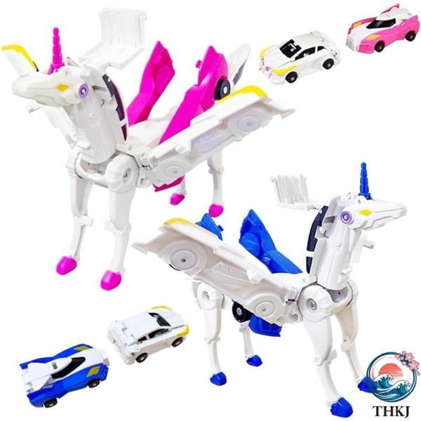 【ユニコーン 合体】これです ユニコーン 形セットには2台の車が含まれており、お友達と遊んだり、高品質のおもちゃとして持ったりするのに最適なおもちゃです。ある車を別の車の後ろにぶつけると、両方の車が吸引によって愛らしいユニコーンに変わるのを...