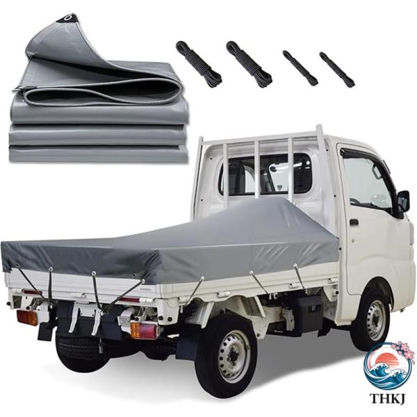 【高品質な素材】荷台シートは、擦れに強い高密度PVC帆布を表面に使用し、裏面には完全防水PVC（530g）処理を施しています。耐久性に優れ、長期間使用可能です。様々なシーンでの使用が可能で、アウトドアや運搬時に最適です。 【多機能性】この防...