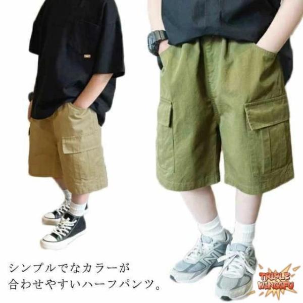 シンプルでなカラーが合わせやすいハーフパンツ。コーデのアクセントになりカーゴパンツ風のポケットが◎普段使いからアウトドアまでおすすめの「使える」丈夫なツイル素材を使用しています。糸が太めで丈夫?型崩れしにくいお洗濯にもぴったりの素材です。「...