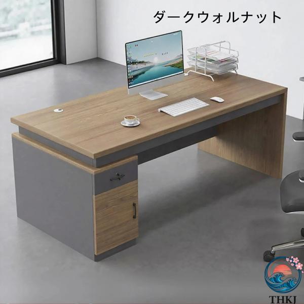 ? 頑丈で耐久性に優れています：法人様向け 社長デスクは厚さ32mmの環境に優しい木材で作られており、防水性、耐摩耗性、耐傷性、無臭性を備えています。また、高い耐荷重性により、長期間の安定性と信頼性を実現します。? 大容量収納：役員デスクは...