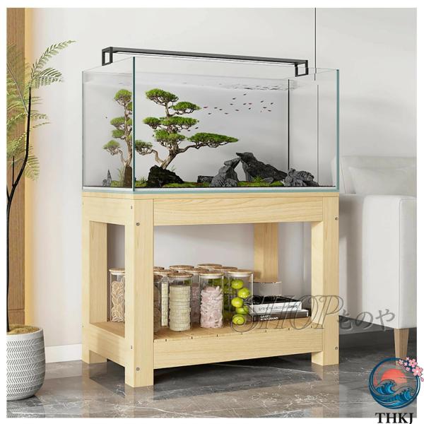 ? 【天然木使用高級感あふれるデザイン】本製品は天然木（実木）を贅沢に使用した木製アクアリウムスタンドです。温かみのある質感と、ナチュラルな木目が特徴で、モダンでシンプルなインテリアにも自然に溶け込みます。木のぬくもりを感じながら、お部屋に...