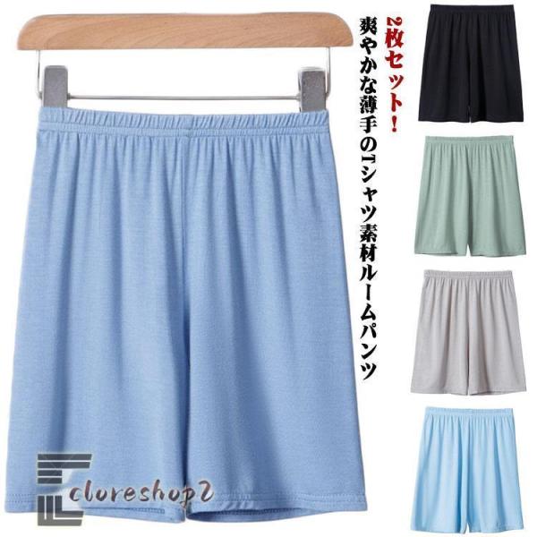 90パンツ丈29ウエスト40おすすめ身長75-85cm100パンツ丈31ウエスト40おすすめ身長85-95cm110パンツ丈33ウエスト42おすすめ身長95-105cm120パンツ丈35ウエスト44おすすめ身長105-115cm130パンツ...