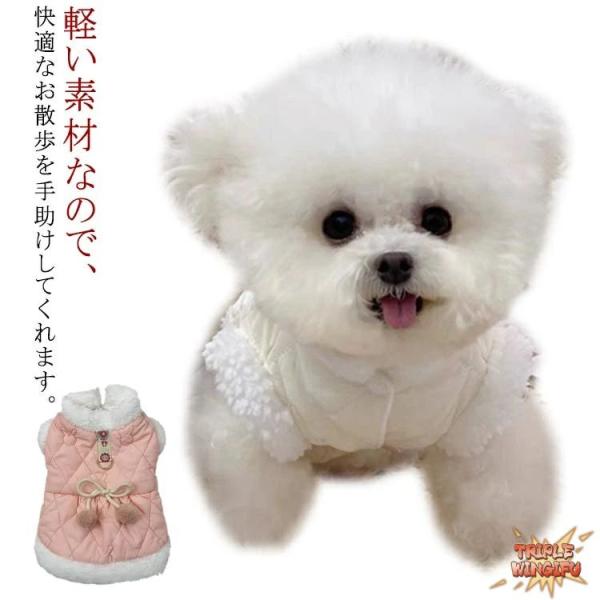 ■軽い素材なので、快適なお散歩を手助けしてくれます。■表地、裏地とてもソフトで快適な生地で、空気が溜まりやすく、軽量で保温性に優れ、丁寧な縫製でしっかりとした生地感が持ち味です！■着せやすい前開きスナップボタンで、急いでいる時でもお着替えが...