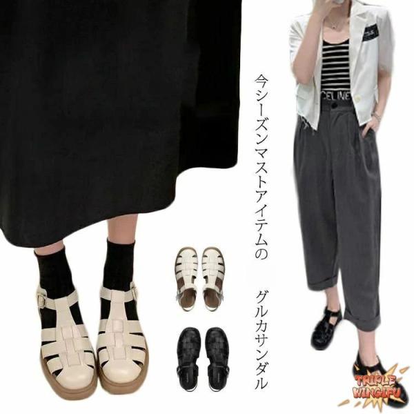 つま先からかかとまでをホールドしてくれるので歩きやすさもバツグン。ひっかけ式のストラップなので着脱も楽々です。スニーカーよりも蒸れにくく、サンダルよりきちんと感があるのもポイント。素足にはもちろんソックス合わせもおススメでロングシーズン履け...