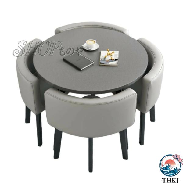 ? さまざまなシナリオに適しています：カフェ、ラウンジ、レセプションルーム、リビングルーム、キッチン、バルコニー、レストラン、オフィス、パン屋、ホテル、交渉室、バーなど。? テーブルの下に2つのベンチをすっきりと収納できるので、使用スペース...