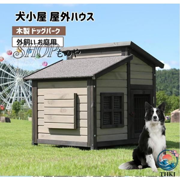 1、 当社の製品に問題がある場合は、お気軽にお問い合わせください。2、輸送中に多少の衝撃が加わる可能性がございます。万が一不具合や破損などがございましたら、部品の再送など対応させていただきますので、お気軽にご連絡くださいませ。3、商品が多い...