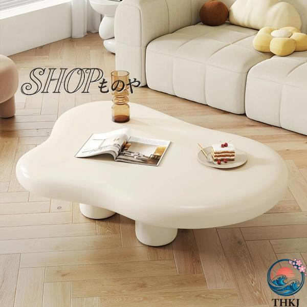 ? コンパクトサイズ:サイズは69/89CM x 100/120CMで、スペースを有効に使いたい一人暮らしの方に最適です。コンパクトながら十分な天板スペースを提供し、リビングテーブルとしても活躍します。? 多機能ローテーブル:このローテーブ...