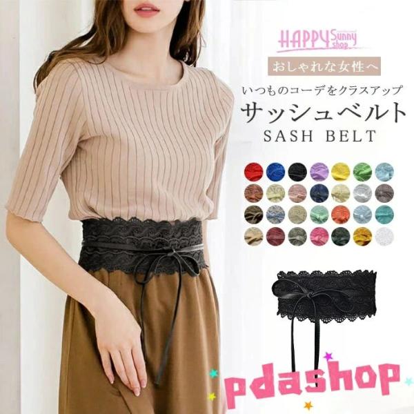 類似商品はこちら ＊.*&amp;#xA673;2本セット ベルト レディース 20mm幅 合1,860円2本セット コーデ自由ベルト 28mm幅 合金2,280円2本セット コーデ自由ベルト 35mm幅 合金2,280円2本セット レトロ...