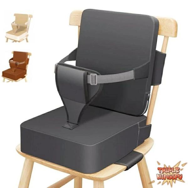 お食事クッション 高さ調節 子供 椅子 クッション 高さ調整 食事クッション 子供用 チェア クッション 座布団 キッズチェア ベビーチェア お