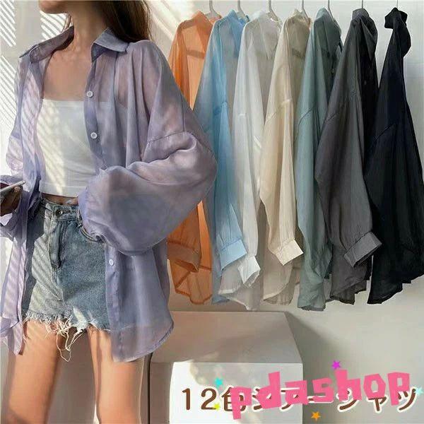 類似商品はこちら ＊.*&amp;#xA673;7色 シアーシャツ 透け感 レディース 日焼け1,980円シアーシャツ 透け感 レディース 日焼け止め 3,980円シアーシャツ 透け感 レディース 日焼け止め 1,720円シアーシャツ 透け...