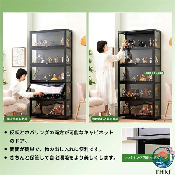 ? ?【多機能ディスプレイケース】 コレクターアイテム、人気のキャラクターモデル、車のモデル、トロフィー、小さな像などの展示に適しています。本、フォトフレーム、化粧品、アクセサリー、眼鏡、植物などの収納にも使用できます。カウンターディスプレ...