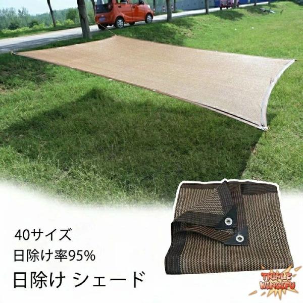 ※商品情報  カラー：コーヒー（引き綱付き）  サイズ：全40サイズ  材質：ポリエチレン  製品の材料はHDPEで、室外用は水を吸わず、雨に濡れることを恐れず、防水は高さと低さを取り付け、水をネット布に沿って残してカビが生えないようにする...