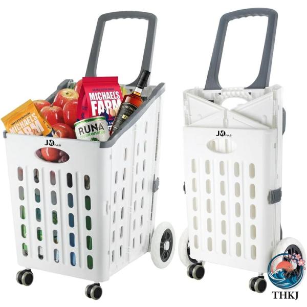 ショッピングカート 折りたたみ式 ポータブル 大容量 75L 360°スクロール回転ホイール ショッピングキャリー 買い物 ショッピング 食料品運搬 旅行 引っ越し用