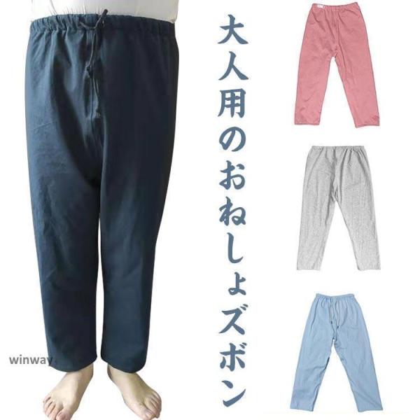 M 身長135-150cm 着丈80cm ウエスト92cmL 身長155-170cm 着丈90cm ウエスト100cmXL 身長170-185cm 着丈100cm ウエスト115cm