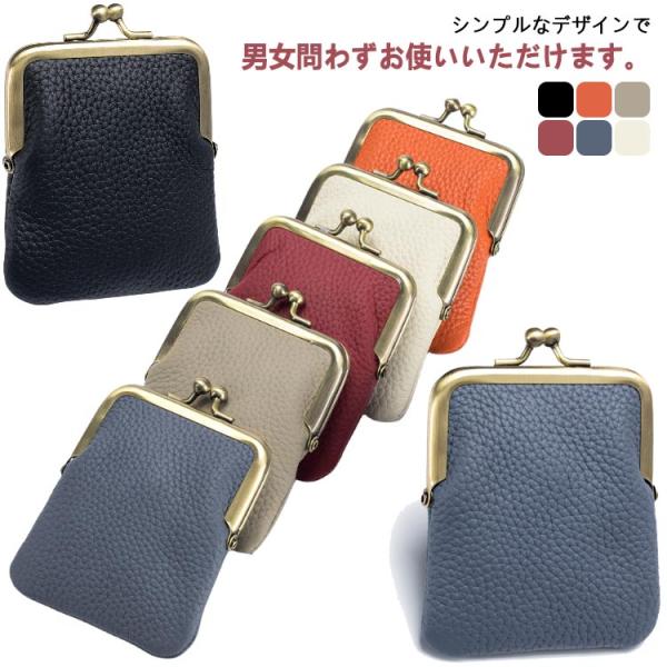 手に馴染むちょうど良い大きさで、バッグの中でもかさ張らず、持ち運びに便利です。シンプルなデザインで男女問わずお使いいただけます。小物を入れるマルチケースとして使っても便利！                                  ...