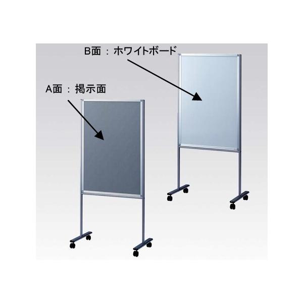 メーカー直送となります。●規   格 ： W668タイプ●外寸法 ： W668×D400×H1400mm ●有効内寸法 ： W560×H860mm ●質  量  ： 8.1kg●材質 ： 本体 : スチール楕円パイプ / ボード : 塩ビグ...