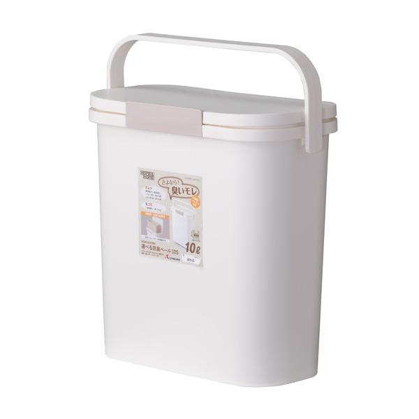 メーカー直送となります。沖縄・離島は、配送不可となります。   コンパクトな生ゴミバケツ10L■仕様W31.8×D18×H32.3cm本体・中容器・蓋・バックル・ハンドル：PPパッキン：発泡PE容量：約10L【原産地】日本【商品重量】1.0kg