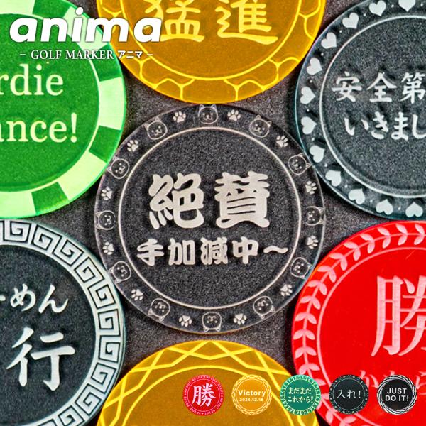 【ご購入前に必ずご確認ください】◆『ご注文確認メール』送信後、1週間以内に「正式ご注文」のご返信がない場合、自動的に『キャンセル』となります。◆『デザイン確認メール』イメージ図送付後、1週間以内に『デザイン確定』のご返信がない場合、自動的に...