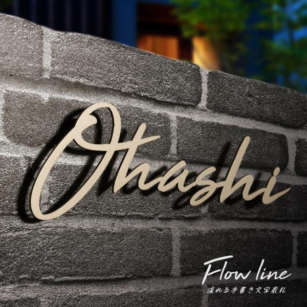 【ご購入前に必ずご確認ください】◆『ご注文確認メール』送信後、1週間以内に「正式ご注文」のご返信がない場合、自動的に『キャンセル』となります。◆『デザイン確認メール』イメージ図送付後、1週間以内に『デザイン確定』のご返信がない場合、自動的に...