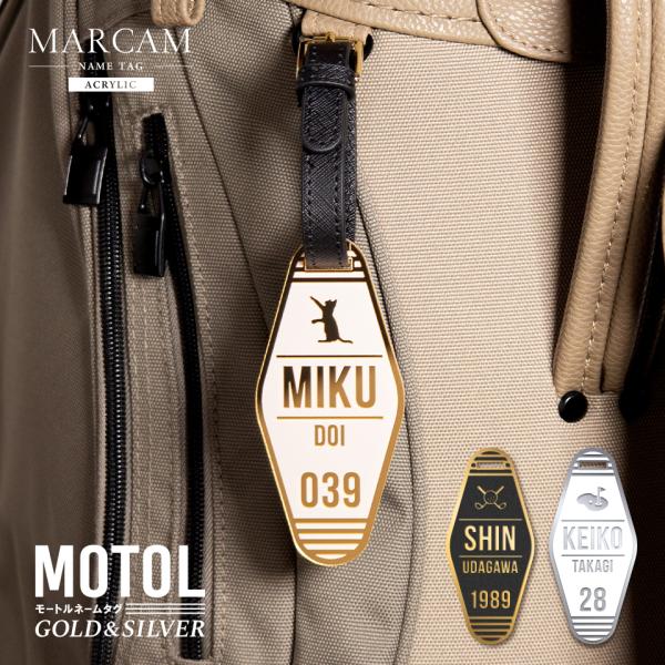 鏡のような美しさと高級感のある仕上がりはどんなバッグにも似合います。自分のバッグが見つけやすく、さらにおしゃれに！高いカスタマイズ性で誰かと被る心配もなし！ストレスフリーな使い心地のオリジナルネームタグ。【カラー】全4色【アイコン】全39種...