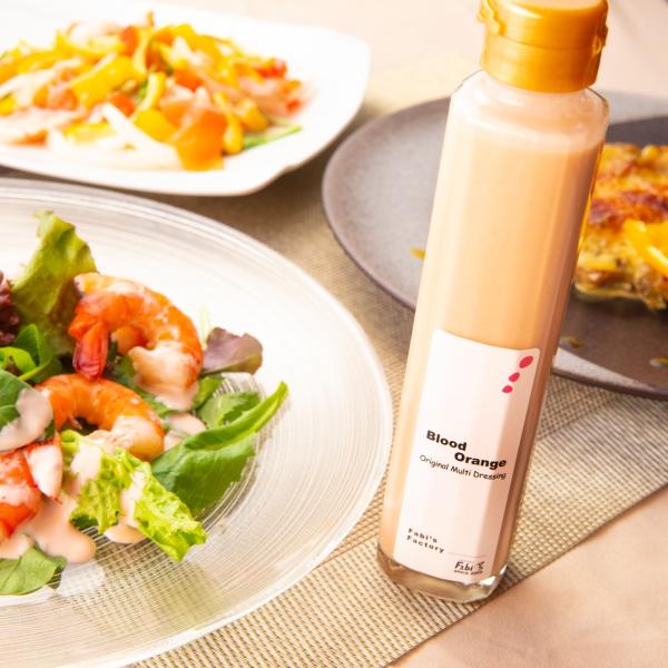 【発売日：2022年01月18日】【テレビでも紹介！銀座イタリアンファビズ監修】 高級 無添加ドレッシング 【贈る喜び、贈られる感動がコンセプトのFabi's factory】「思い出に残るおもてなしのお手伝い」19年間愛され続けている銀座...