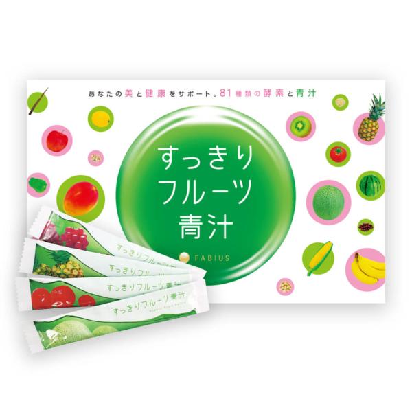 【公式販売店】■ファビウス株式会社商品名すっきりフルーツ青汁名称：青汁（粉末）原材料名： 還元麦芽糖水飴（国内製造）、大麦若葉粉末、クマザサ粉末、乳糖、デキストリン、明日葉粉末、マンゴー果汁パウダー、抹茶、植物発酵物乾燥粉末、いちご果汁パウ...