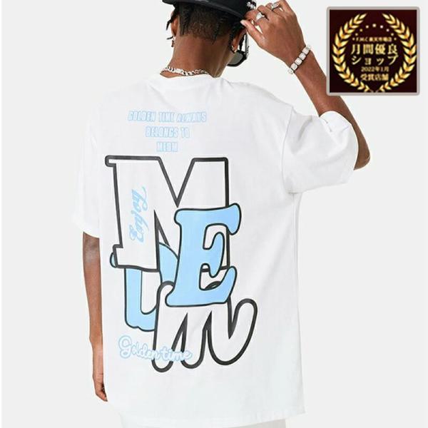 【ブランド】M.E.D.MMr. Enjoy. Da. Moneyミスター エンジョイ ダ マニー【商品】半袖 デザイン Tシャツ【デザイン】 ブランド ロゴ【カラー】 ホワイト/ブルー【サイズ】Ｓ:SIZE (着丈71.5/胸囲108/肩...