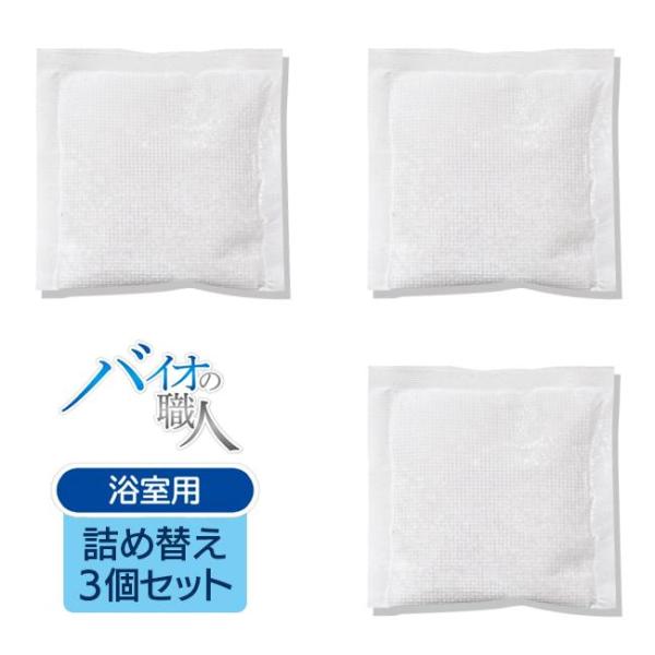 ●セット内容　カビ予防材、日付記入シール、両面テープ 各3個●材質　不織布：ポリエステル、ポリエチレン●成分　有用微生物（納豆菌同属）、パーライト、炭酸カルシウム●交換目安　約6ヵ月(180日)※使用環境や使用状況により異なります。●ご注意...