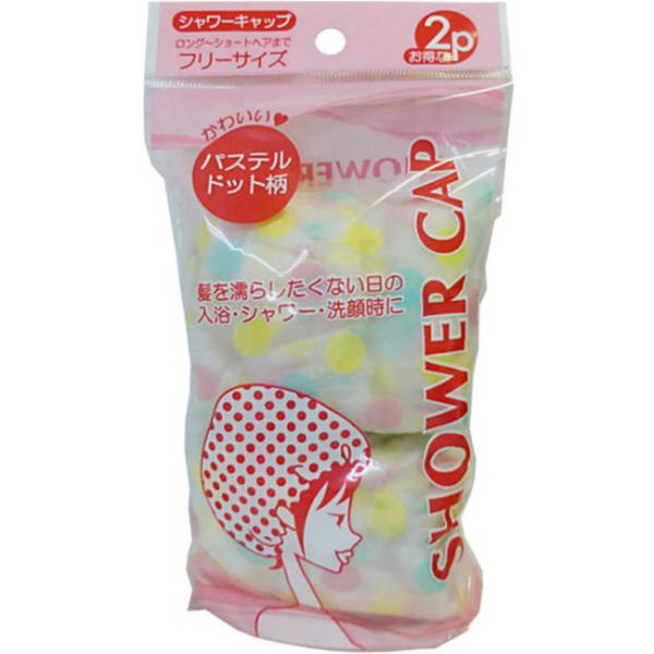 [リヨンプランニング]シャワーキャップベーシックなシャワーキャップ2P。髪を濡らさないのはもちろん、トリートメント、カラー、メイク時のまとめ髪まで多用途に。内容量 2個素材 PEVA生産地 中国メーカー リヨンプランニング※製品の仕様は予告...