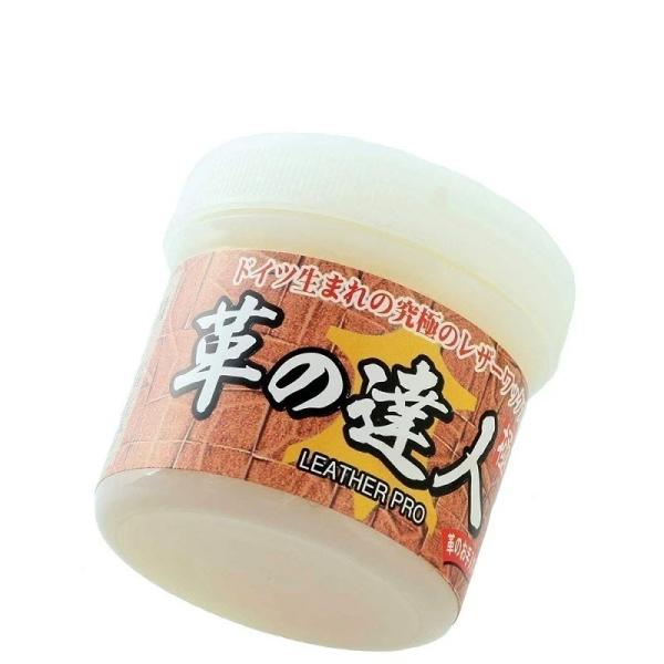 ドイツ生まれの究極のレザーワックス革の達人【極】●用途：革製のコート、ジャンパー、ハンドバック、靴、かばん、などにご使用できます。●使用方法：革の表面に柔らかいスポンジや乾いた柔らかい布などで軽く塗るだけで素早く浸透し、革を柔軟にするだけで...