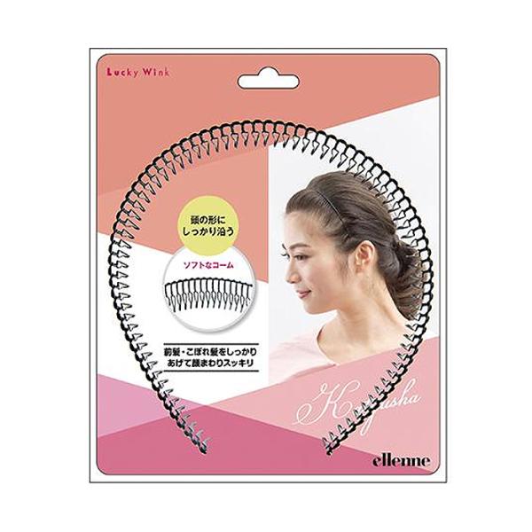 簡単シンプルアレンジへアソフトなワイヤーで頭の形にしっかりフィットカラー 全1種類品番 EL0600メーカー希望価格 600円(税抜)内容量 1コJANコード 4903329164728個装サイズ W145×H160×D25