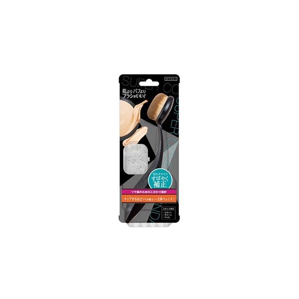 毛穴・クマ・シミをしっかりカバータップで作り出すツヤ肌！リキッド・クリーム・ジェルタイプなど塗りにくい重めのファンデーションに最適！【素材】毛：ナイロン／ハンドル：ナイロン／キャップ：PP【発売元】株式会社ビューティーワールド