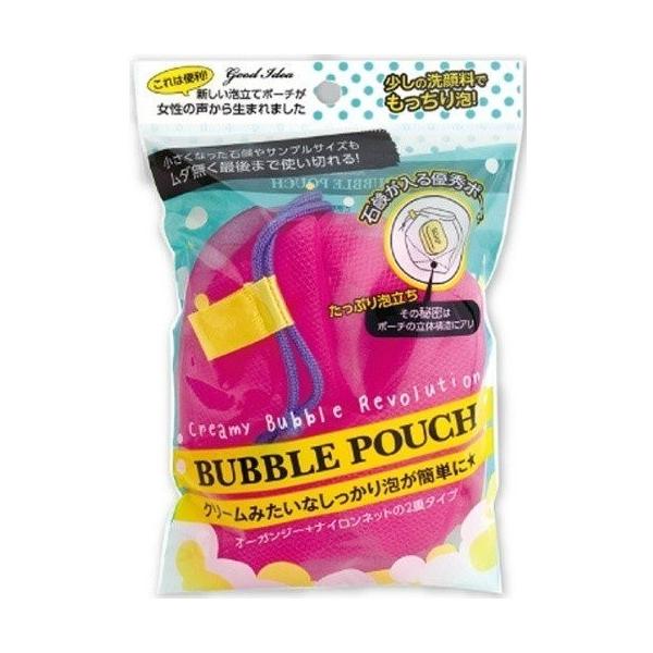 オーガンジー＋ナイロンネットの2重タイプで簡単クリーム泡。石けんを入れて使える！洗顔用泡立てポーチ株式会社石原商店