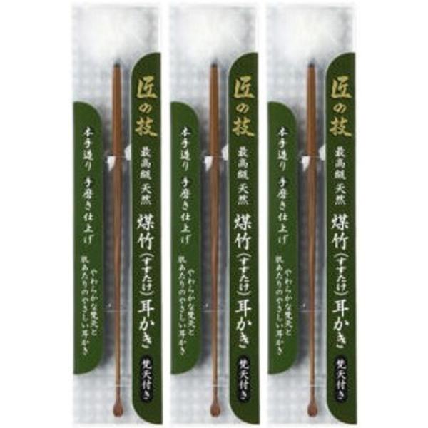 本手造り・手磨き仕上げ・耳あたり気持ちいい癒しタイプです。厳選した高級煤竹を使用。一本一本、熟練の職人が精密に成型。やわらかな梵天と肌あたりの優しい耳かきが気持ちのよい逸品です。【材質】耳かき/煤竹(すすたけ)　　　　梵天/あひるの羽毛