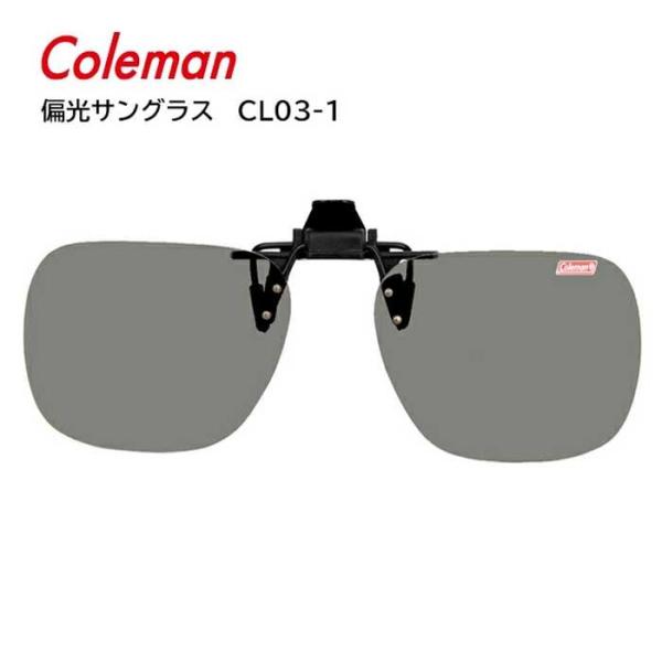 ●型番：CL03-1 ●カラー：スモーク ●サイズ：フリーサイズ ●レンズの材質：プラスチック（コート） ●レンズ枠：ニッケル合金（塗装） ●可視光線透過率：20％ ●紫外線透過率：1.0％以下 ※画像はイメージです。実際の商品とは多少異な...